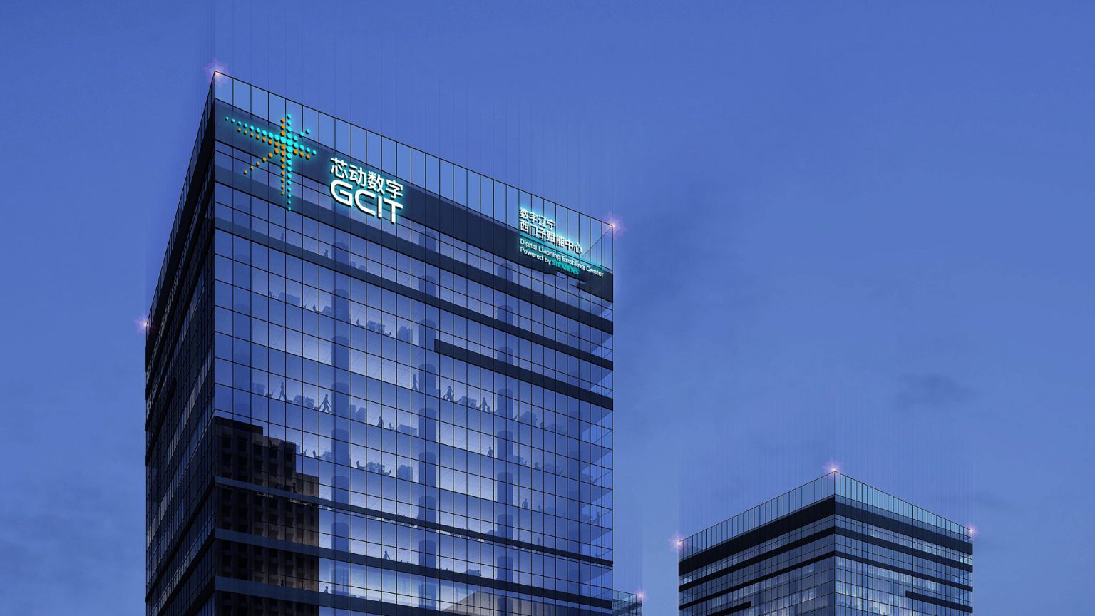 Simense 西门子赋能中心 – Unisonbrand